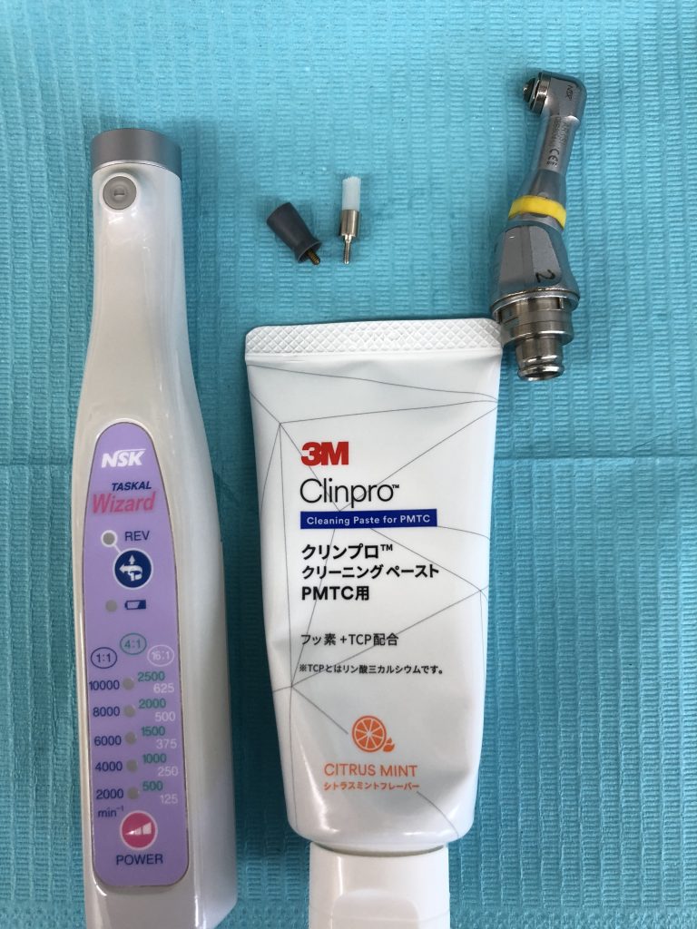 よく見かける「PMTC」って何？ | 初診ネット予約可｜西宮市、門戸厄神駅前の歯医者｜広川歯科医院